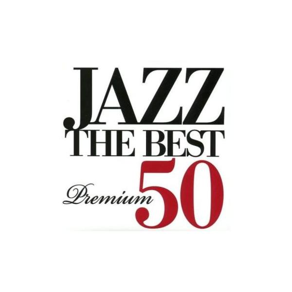 【バーゲン】 (出演) Ｏｓｃａｒ Ｐｅｔｅｒｓｏｎ、Ｓｔａｎ Ｇｅｔｚ、Ｊｏａｏ Ｇｉｌｂｅｒｔｏ、Ｃｈａｒｌｉｅ Ｐａｒｋｅｒ、Ａｎｔｏｎｉｏ Ｃａｒｌｏｓ Ｊｏｂｉｍ、Ｊｉｍｍｙ Ｓｍｉｔｈ、Ｗｅｓ Ｍｏｎｔｇｏｍｅｒｙ、Ｂｉｌｌ Ｅ...