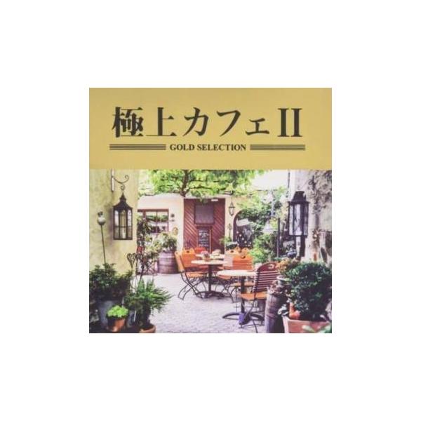 (出演) オムニバス (ジャンル) CD、音楽 オムニバス (入荷日) 2025-06-19