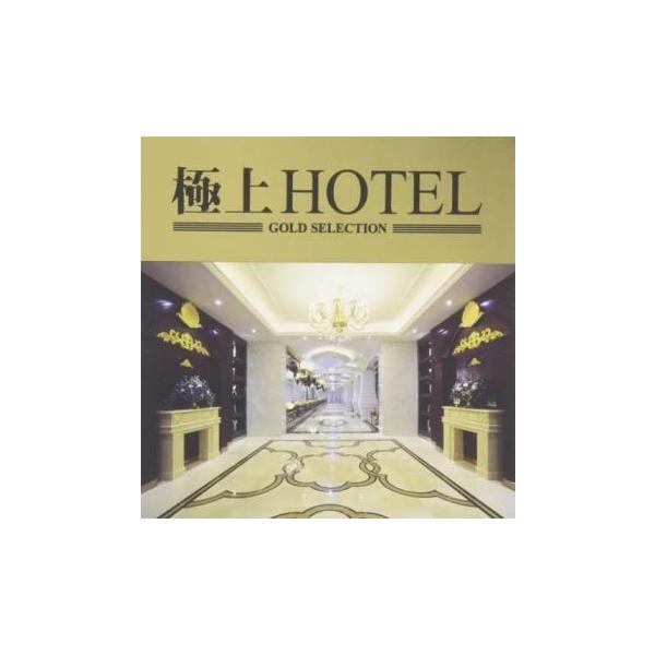 (ジャンル) CD、音楽 洋楽 インストゥルメンタル (入荷日) 2024-03-05