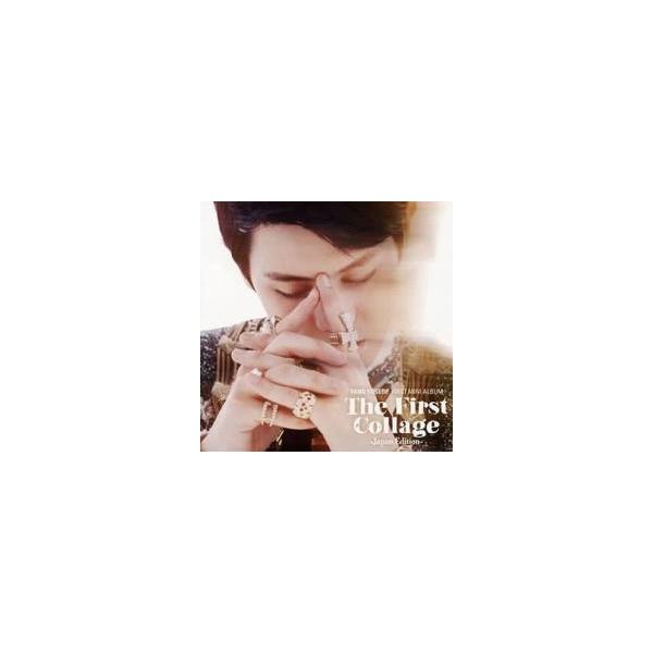 【バーゲン】 (出演) ヨソプ(from BEAST) (ジャンル) CD、音楽 Ｋ−ＰＯＰ (入荷日) 2024-04-23