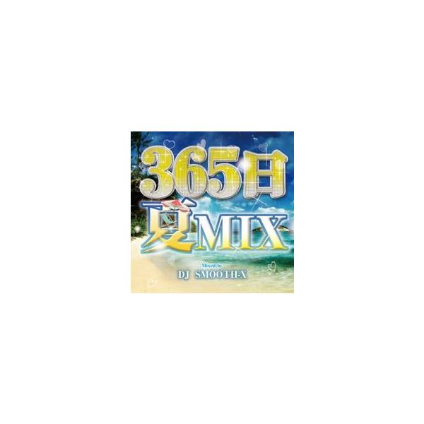 (出演) ＤＪ ＳＭＯＯＴＨ−Ｘ (ジャンル) CD、音楽 邦楽 オムニバス (入荷日) 2024-05-30