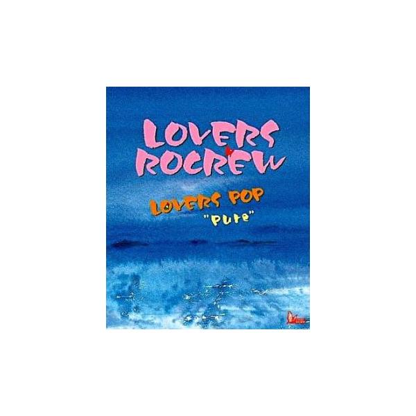 【バーゲン】 (出演) ＬＯＶＥＲＳ ＲＯＣＲＥＷ (ジャンル) CD、音楽 邦楽 レゲエ オムニバス (入荷日) 2025-03-24