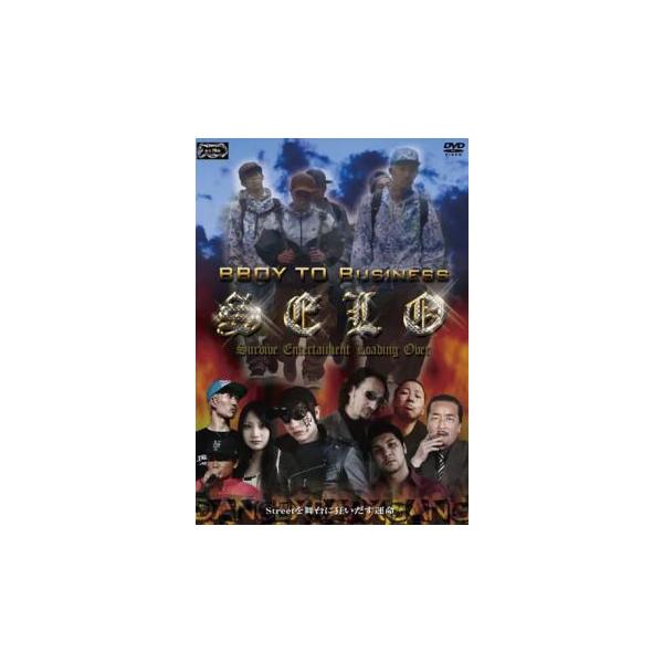 【バーゲン】 (出演) 日ノ武、菊地廣隆、宮良一、城戸暁人、大阪のどか、米川竜一 (ジャンル) 邦画 人間ドラマ 犯罪 (入荷日) 2024-10-01