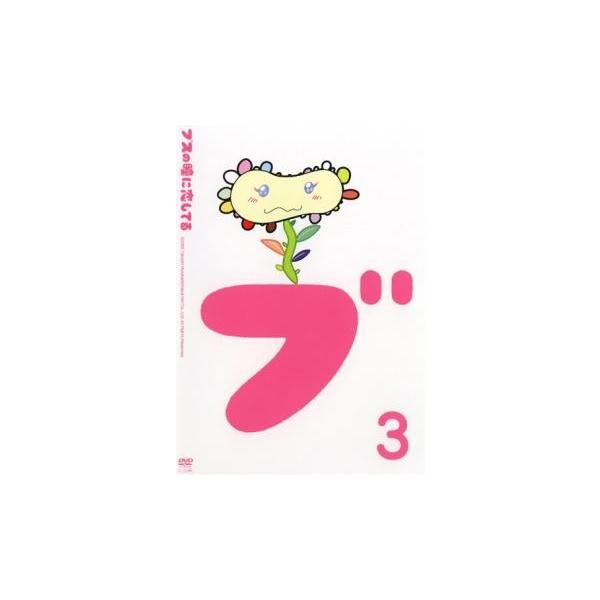 【バーゲン】 (出演) 稲垣吾郎(山口おさむ)、村上知子(太田美幸)、蛯原友里(蛯原友美)、大森南朋(竹田武)、ＭＥＧＵＭＩ(佐々木翔子)、滝沢沙織(寺島弥生)、忍成修吾(松本良二)、加藤成亮(清水浩太)、井川遥(藤原美也子) (ジャンル)...