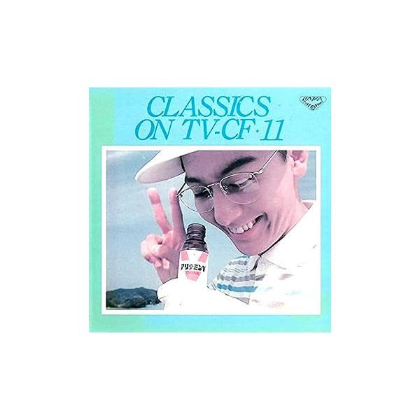 (出演) グルンデン (ジャンル) CD、音楽 洋楽 インストゥルメンタル (入荷日) 2025-03-10