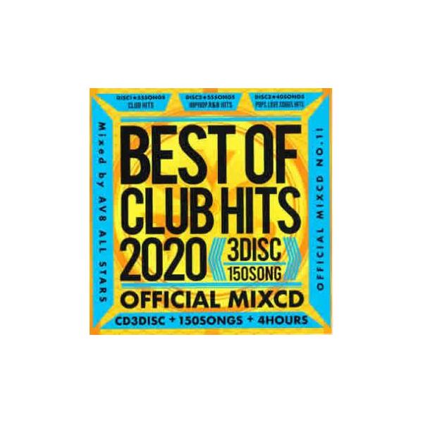 (ジャンル) CD、音楽 洋楽 ロック・ポップス クラブ オムニバス (入荷日) 2025-03-18