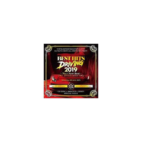 【バーゲン】 (出演) オムニバス (ジャンル) CD、音楽 洋楽 オムニバス ロック・ポップス (入荷日) 2025-03-18