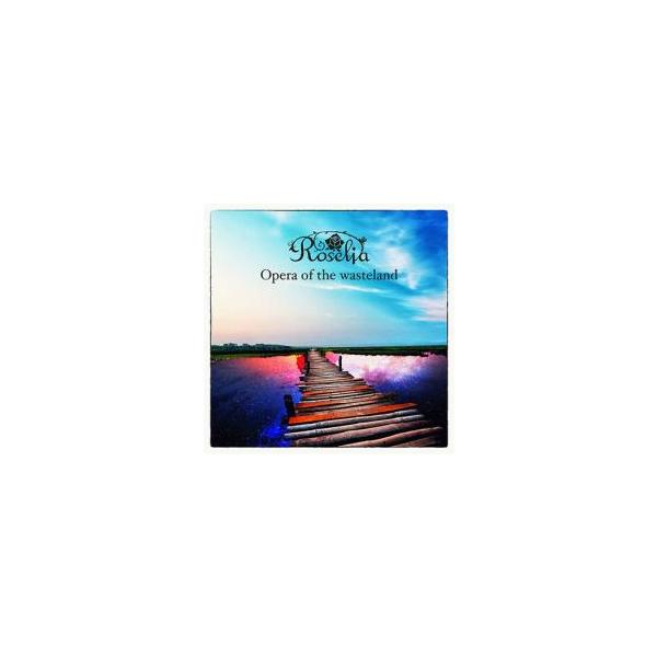 (出演) Ｒｏｓｅｌｉａ (ジャンル) CD、音楽 邦楽 ロック・ポップス アニメソング (入荷日) 2025-07-24