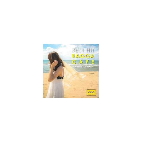 (出演) オムニバス (ジャンル) CD、音楽 洋楽 レゲエ オムニバス (入荷日) 2025-08-08