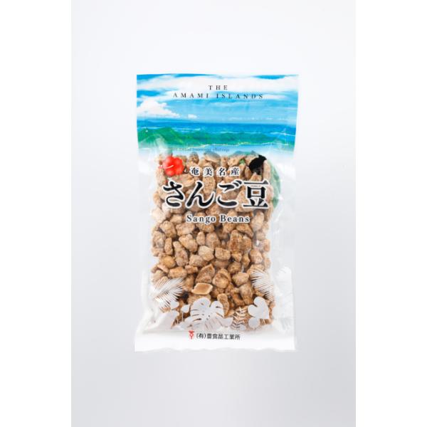 奄美大島のお茶の間に欠かせない黒糖と落花生の昔懐かしい味！！奄美大島の黒糖をふんだんに使い落花生（ピーナッツ）とからめて作ります。奄美大島で古くから愛されている素朴な味わい。黒糖の天然ミネラル分たっぷりのお茶うけとしてお楽しみください。