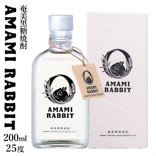 ■アルコール：25度<br>■原材料　　：黒糖、米麹（タイ産米）<br>■内容量　　：200ｍｌ<br>■酒造蔵元　：奄美大島開運酒造<br>■<br><font color...