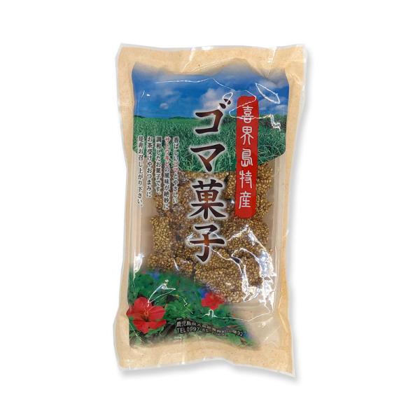 喜界島特産ゴマ菓子【商品詳細】●原材料名：ゴマ、原料糖、水飴●内容量：120g●保存方法：直射日光、高温多湿を避け、開封後はお早めにお召し上がりください。●製造者：道の島農園　村山裕嗣　　　　　鹿児島県大島郡喜界町川嶺92　　　　　TEL ...