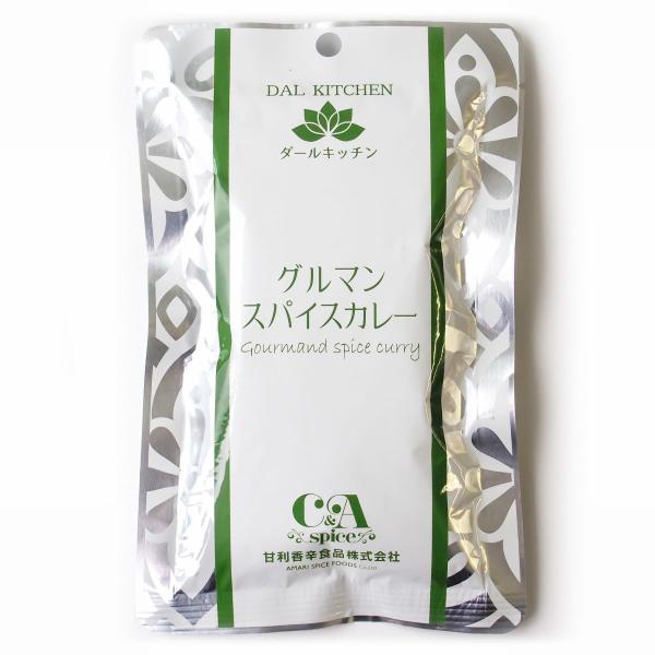 【発売日：2021年10月01日】スパイスカレー風のさらさらしたカレーとなるのが特徴です。ひよこ豆で仕上げており、今までのカレーにはないうまみと、自社で配合しているカレーパウダーの刺激がやみつきになります。煮込まなくても簡単にスパイシーでコ...