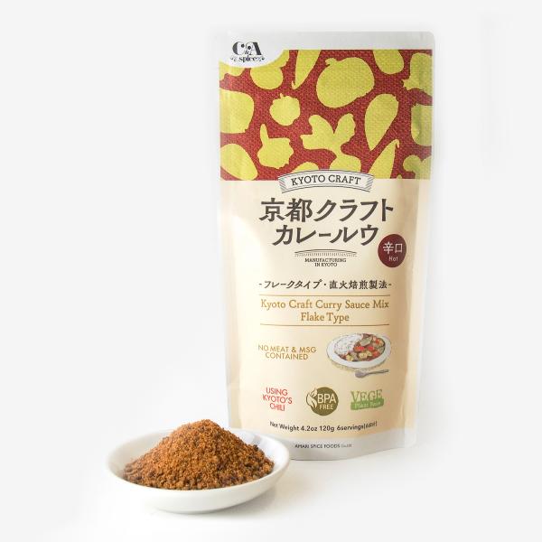 【発売日：2024年06月03日】京都でカレーを作り続けて100年近くの歴史を誇る老舗カレーメーカーがつくった「からだにも環境にもやさしい自然派カレー」です＜特徴＞・動物性原料不使用／畜肉原料規制のある地域への輸出が可能・ＳＤＧs、脱プラへ...