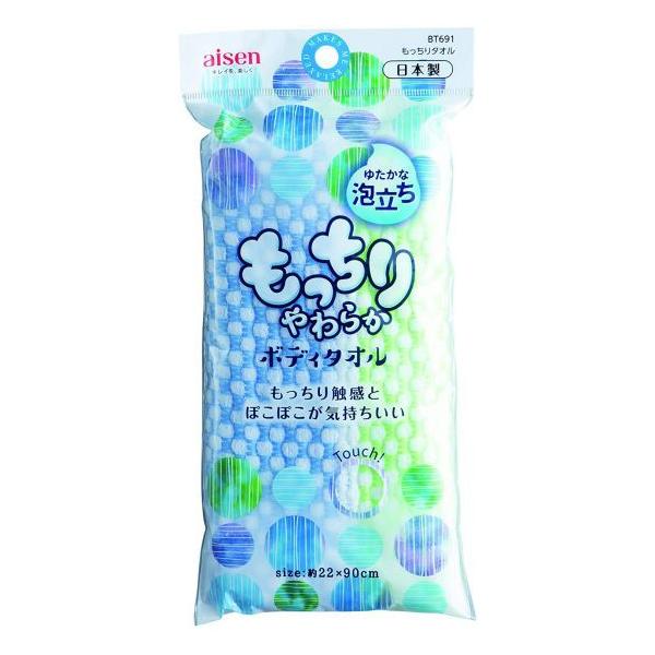 ＢＴ６９１もっちりタオルＢ＆Ｇ 29920浴室 清潔 体 洗う 敏感肌 きれい 保湿 優しい 夏 肌