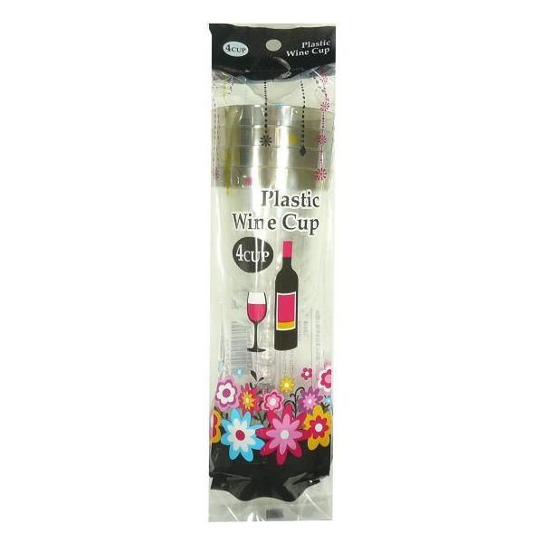ワインカップ200ml 4個入 44231アウトドア キャンプ 大人 お酒 パーティ 会 女子会 ＢＢＱ