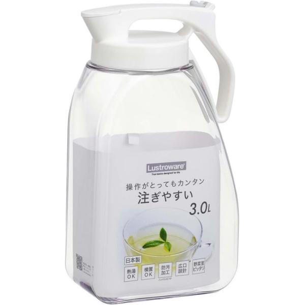 片手で簡単開閉できるワンプッシュ式冷水筒