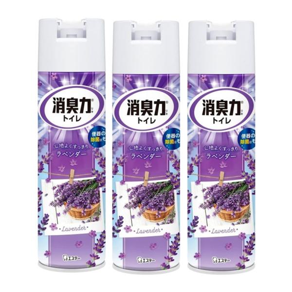 消臭力 トイレ用スプレー ラベンダー 365ml