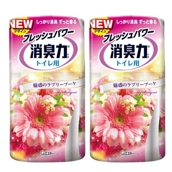 消臭された空間に、香りがしっかり広がります