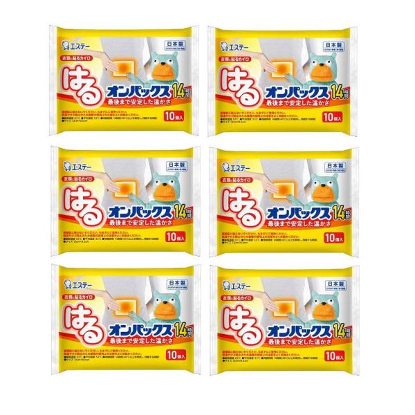【商品名】 カイロ はる 貼る オンパックス 10個入  【×6個セット】 ・長時間安定した温度が持続する、品質の良い貼るタイプのカイロです。・薄く、中身が均一で片寄らず、からだにぴったりフィットします。・温かさが１４時間持続します。原材料...