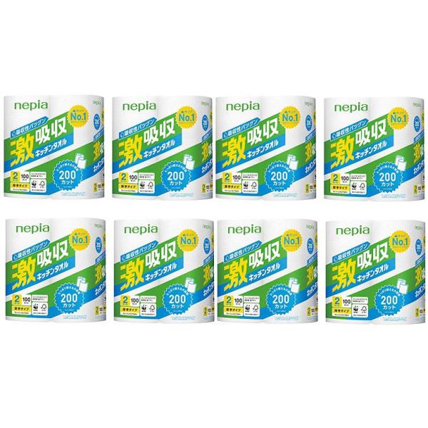 【商品名】 ネピア 激吸収キッチンタオル 2枚重ね 100カットｘ2ロール入り 厚手  【×8個セット】【商品説明】 ●たっぷり使える200カット(1パックあたり)●厚手タイプで水や油をたっぷり、すばやく吸収●肉、魚、野菜、豆腐の水切りに。...