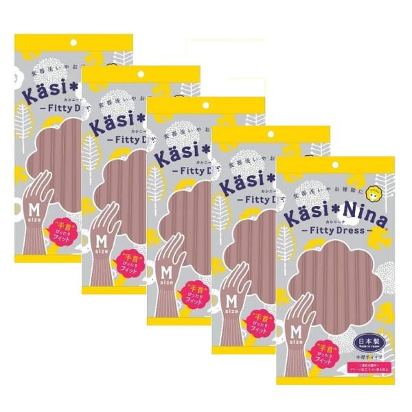【商品名】 カシニーナ 手袋 フィッティドレス Mサイズ ローズピンク 日本製 炊事手袋 食器洗い 掃除 セミロング かわいい おしゃれ  【×5個セット】 Mサイズカラー:ローズピンク全長:約35cm中指の長さ:約7.5cm手のひらまわり...