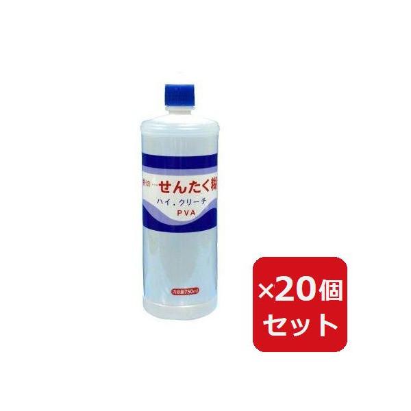 せんたく糊　洗濯糊　洗濯のり