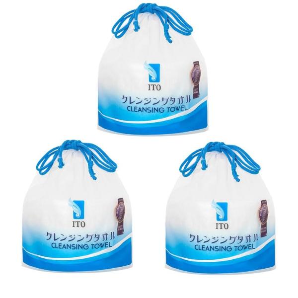 【3個セット】3年連続(2019、2020、2021)モンドセレクション受賞。 天然素材を使用し、お肌に優しく、柔らかい、 ロールタイプの使い捨てタオルです。 ミシン目で切ってご利用ください。 エンボス加工で汚れが落ちやすく、 滅菌処理をし...