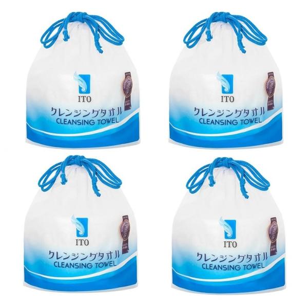 【4個セット】3年連続(2019、2020、2021)モンドセレクション受賞。 天然素材を使用し、お肌に優しく、柔らかい、 ロールタイプの使い捨てタオルです。 ミシン目で切ってご利用ください。 エンボス加工で汚れが落ちやすく、 滅菌処理をし...