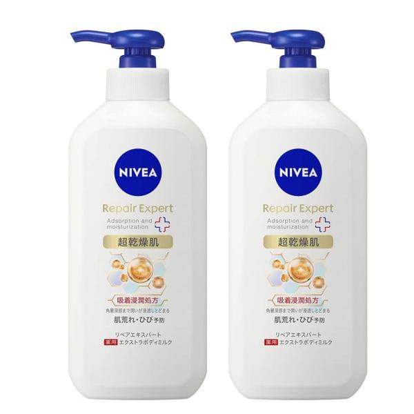【商品名】 ニベア リペアエキスパート 薬用エクストラボディミルク 超乾燥肌用 350ml 無香料 医薬部外品 グリセリン配合  【×2個セット】 乾燥による粉ふき・肌荒れしがちな肌に。角層深部までうるおいが浸透しとどまる吸着浸潤処方。肌を...
