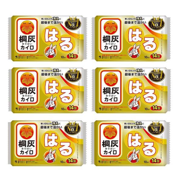 【商品名】 カイロ はる 貼る 10個入 桐灰 キリバイ  【×6個セット】 衣類に貼るカイロ寒い日などの冷えに 最後まで温かい14時間持続寒い日などの冷えに最後まで温かい衣類に貼るカイロ●裏面もよくお読みください。●最高温度63℃※●平均...