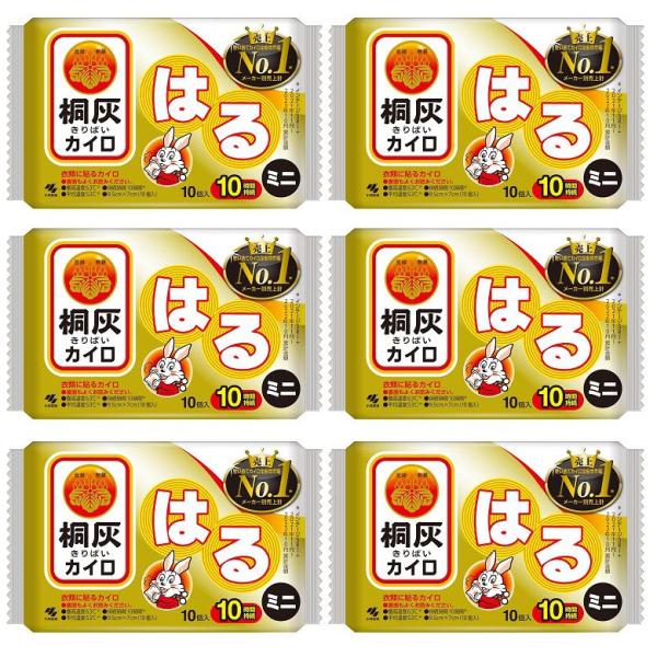 【商品名】 カイロ はる 貼る ミニ 10個入 桐灰 キリバイ  【×6個セット】 衣類に貼るカイロ●裏面もよくお読みください。●最高温度63℃※●平均温度53℃※●持続時間10時間※●9.5cm×7cm（10個入）※表示の最高温度・平均温...