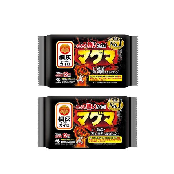【商品名】 カイロ 桐灰 キリバイ マグマ 貼らない 10個入  【×2個セット】 すぐに高温になり、屋外で冷めにくい屋外専用の貼らないタイプのカイロ冬場の屋外作業時やゴルフ、スポーツ観戦に適しています。最高温度74℃/平均温度61℃/12...