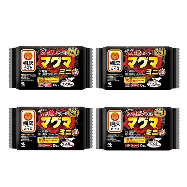 【商品名】 カイロ 桐灰 マグマ 貼らない はらない ミニ 10個入  【×4個セット】 ●すぐに高温になり、屋外で冷めにくい屋外専用のミニサイズ貼らないタイプのカイロ●特に寒い日に適しています●最高温度７４℃／平均温度５９℃／８時間持続※...