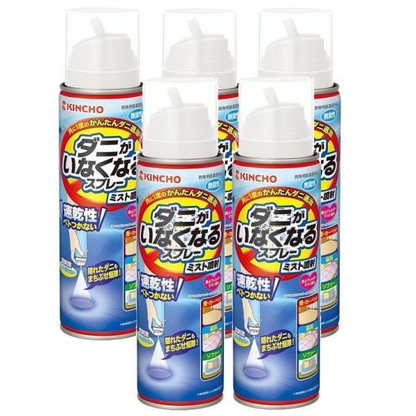 薬剤が舞い散りにくいミスト噴射。速乾性