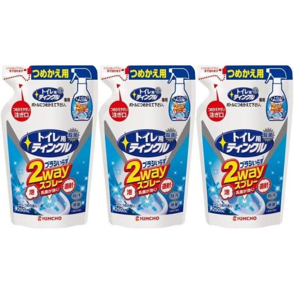 【商品名】 ティンクル トイレ用 直射・泡2wayスプレー 替え 250ml 【×3個セット】 大日本除虫菊 詰替え 詰め替え 替え 詰換え【商品説明】 流すだけでは落ちにくい汚れを強力な噴射力で洗浄します。※防汚効果のしくみ便器全体のお掃...