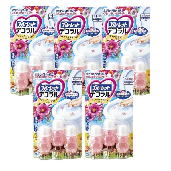 便器に花びらジェルを2つデコるだけで、水ぎわの汚れを抑え心地よい香りが広がる