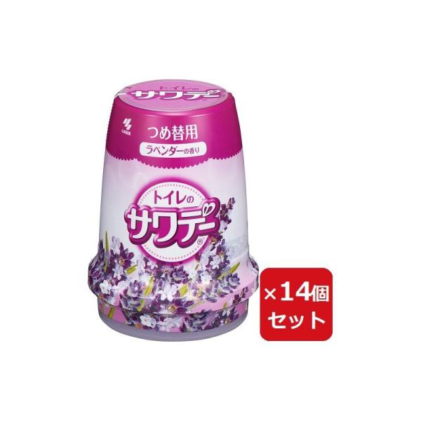 ラベンダーとブルーラベンダーの上質な香り トイレ用消臭剤です。