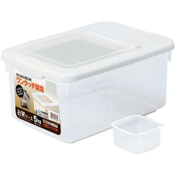 サンコープラスチック 日本製 50960 米びつ お米ケース 5Kgタイプ 計量カップ付き ホワイト米びつ　お米　保存　野菜室　冷蔵庫　新生活　5ｋｇ