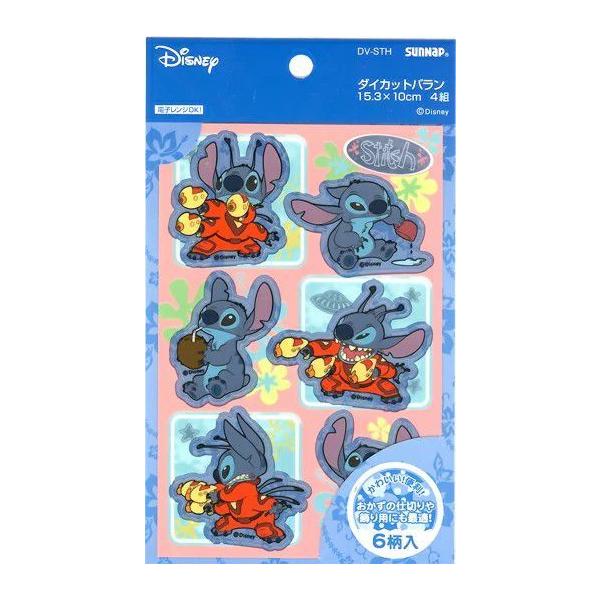 【商品名】 ディズニー スティッチ ダイカット バラン (4組入り)【商品説明】 サイズ：15.3×10ｃｍ材質：ポリプロピレン日本製かわいい！便利！おかずの仕切りや飾り用にも最適！