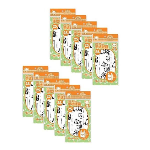 ポリ袋 レジ袋 コンビニ袋