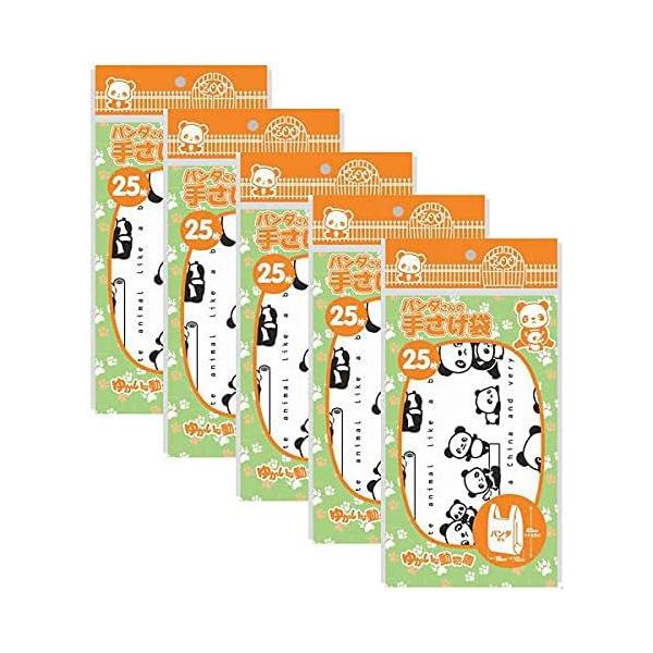 ポリ袋 レジ袋 コンビニ袋