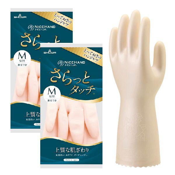 【商品名】 キッチン 手袋 ナイスハンドさらっとタッチ Mサイズ パールピンク 食器洗い 掃除  洗濯 園芸 介護  【×2個セット】 【さらっとした上質な肌触り】やさしい使い心地のキッチングローブ（内面に裏毛付き）です。傷つきやすい指先は...