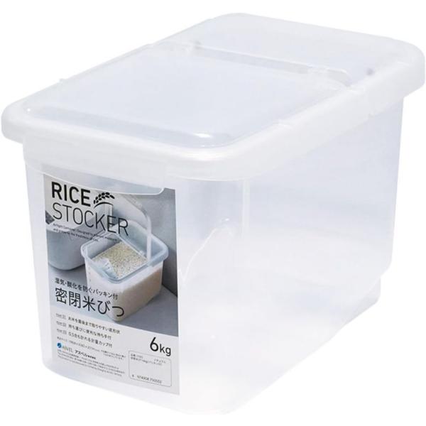 【商品名】 米びつ 6キロ 密閉米びつ6Kg ナチュラル パッキン付 アスベル お米 保存 サイズ：約15.1×34.2×53.5cm材質：本体・フタ・計量カップ/PP、パッキン/シリコーンゴム商品重量：494ｇ 容量：約6Kg付属品：計量...