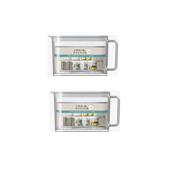 冷蔵庫の棚に収まる冷水筒