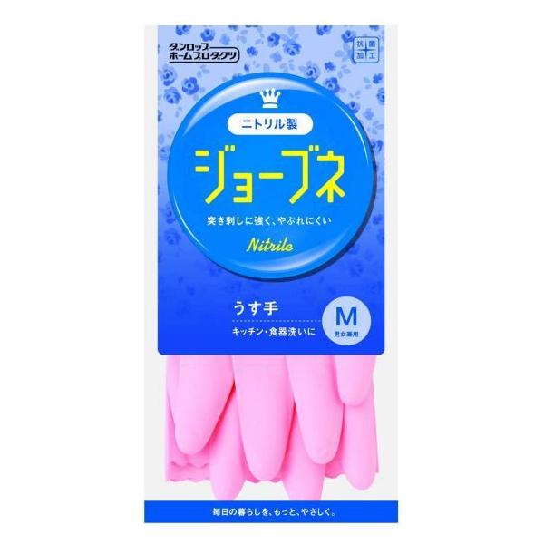 ダンロップＨＰ 87389 ジョーブネニトリル うす手 Ｍ ピンク　※１０双セット手荒れ 保護 ピンク 冬 水仕事 新生活 掃除 定番 簡単