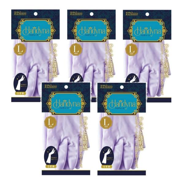 【商品名】 ハンディーナ ビニール うす手 Lサイズ バイオレット 薄手 食器洗い キッチン手袋 1双入  【×5個セット】 まるでパールのベールに包んだような つるっと透明感ゆびさきフィットのうす手です。内面にはパウダーフリー加工を施し脱...