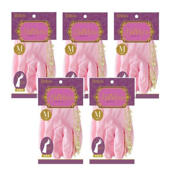 【商品名】 ハンディーナ ビニール 中厚手 Mサイズ ピンク 食器洗い キッチン手袋 1双入  【×5個セット】 まるでパールのベールに包んだような ふんわりやさしい肌触りやわらかく丈夫な中厚手です。内面には裏毛をつけています。油や洗剤、薬...