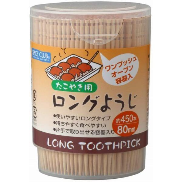 【商品名】 大和物産 爪楊枝 SC ワンプッシュ容器入【商品説明】 サイズ(約)：幅0.2×奥行0.2×高さ8cm(1本あたり)重さ(約)：1g材質：素材・材質：本体/白樺材原産国：中国容量：450本入り使いやすいロングタイプ。長めだから、...