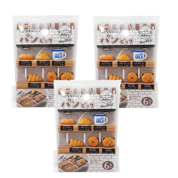 パーティーの飾り付け、お弁当を楽しく演出